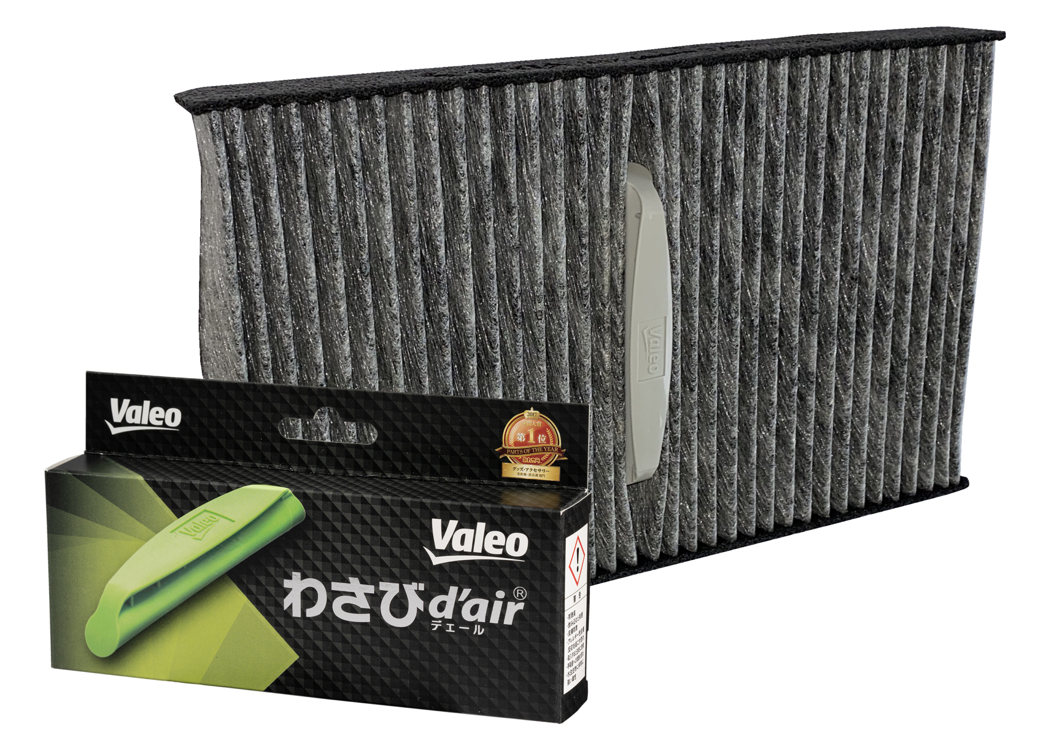 Valeo Cabin Air Filter Range | Valeo