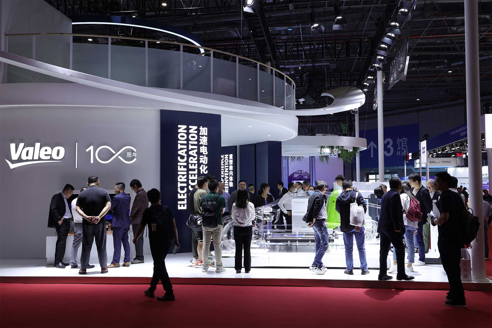 法雷奥参加2023年4月18日至27日的上海车展 | Valeo