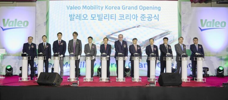 Valeo ouvre une nouvelle usine à Daegu (Corée) pour la production de ...