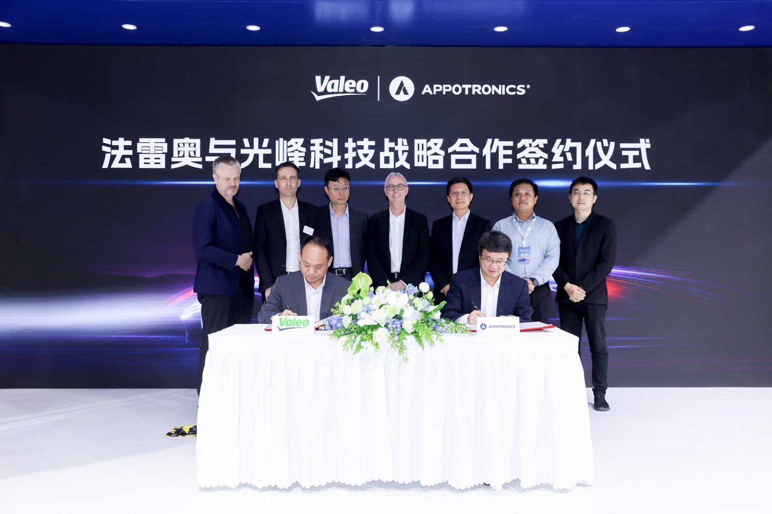 Valeo and Appotronics announce strategic partnership